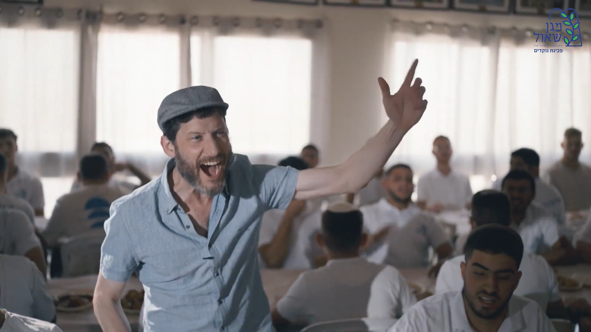 עבודות תדמית – Chesner Productions צ'סנר הפקות